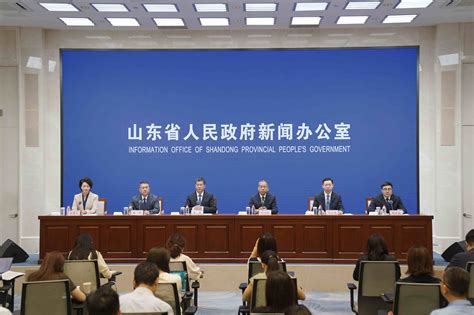 山东新闻 齐鲁网