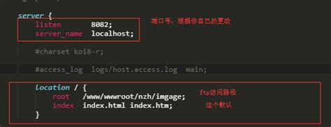 使用宝塔面板 配置nginx 访问ftp服务器下面的图片宝塔访问图片 Csdn博客
