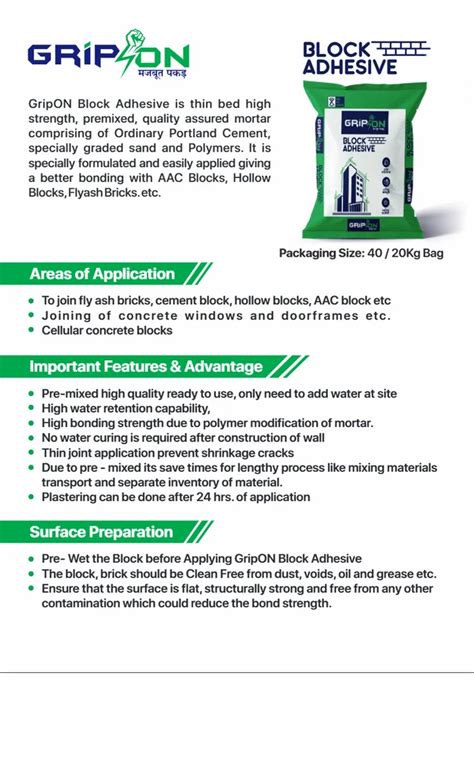 Block Bonding Adhesive 40 Kg At ₹ 320bag In Pune Id 2856520072230