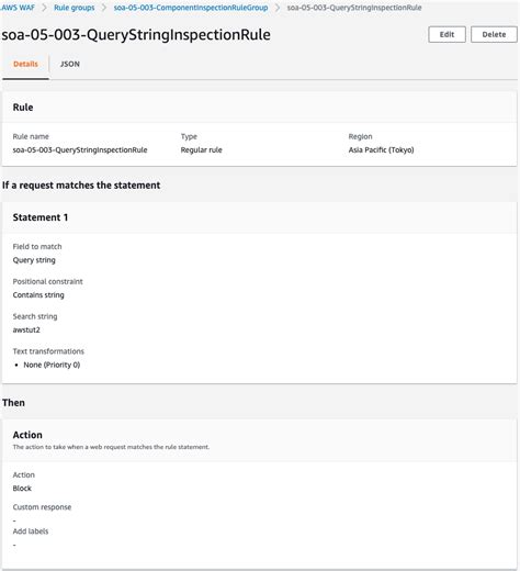 Aws Wafの文字列検査 Headersquerystringbodycookies Awstut