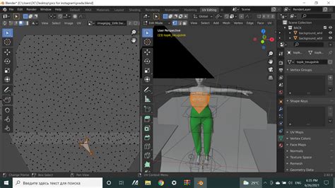 Uv Textures Are Not Appearing On Viewport Only Color Of My Texture