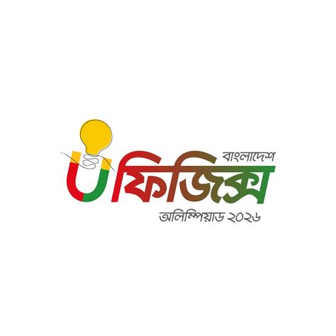 Mahir Labib Chowdhury