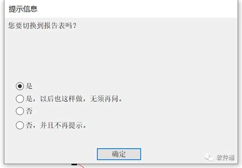 Origin必备技能非线性曲线拟合 知乎