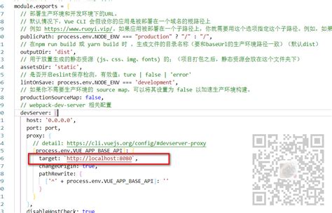 【精选】若依前后端分离版本部署若依前后端分离部署 Csdn博客