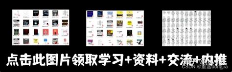头一次见！阿里牛人上传的 600 页 jvm 垃圾优化笔记飙升 github 榜首 知乎