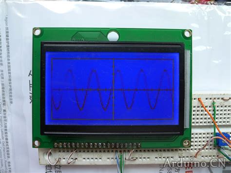 No22 基于arduino的数字示波器完成 Arduino智造