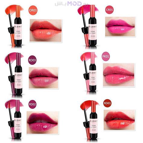 تینت لب شامپاینی وزن ۷ گرم