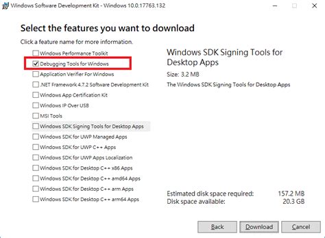 隨手筆記 簡易架設 Windows Debugwindbg 隨手筆記 簡易架設 Windows Debugwindbg