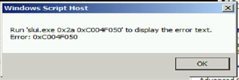 windows server 2008 re activation issue after a p2v conversion 5