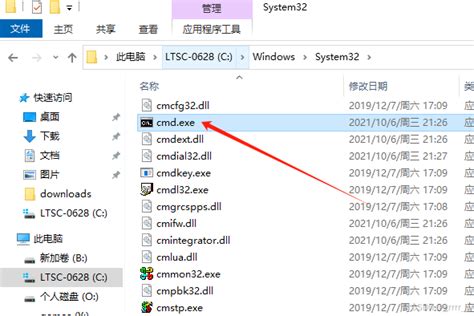 泷羽sec专题课笔记 Windows 持续更新中 Csdn博客 泷羽sec专题课笔记 Windows 持续更新中 Csdn博客