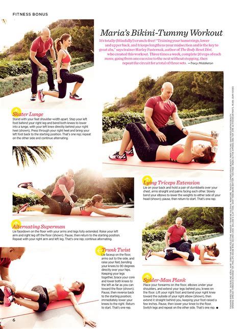 Maria Menounos Porn Pictures Xxx Photos Sex Images Pictoa