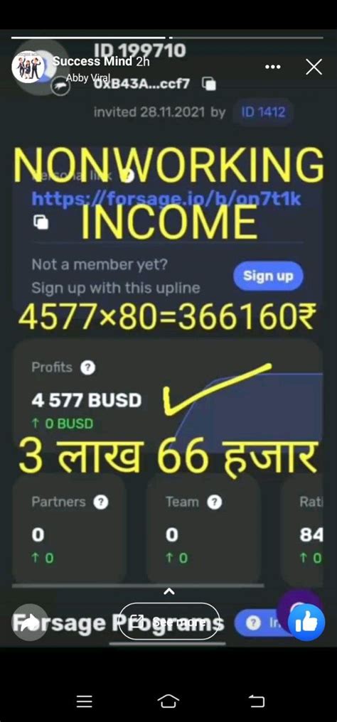 Shailendra Vishwakarma On Linkedin Join Now Contact 9598727805