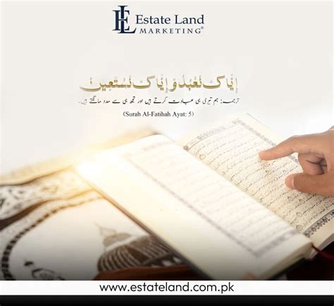 Maheen Khan Posted On Linkedin