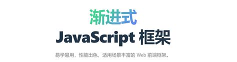 vue3快速入门 vue3 快速入门 csdn博客