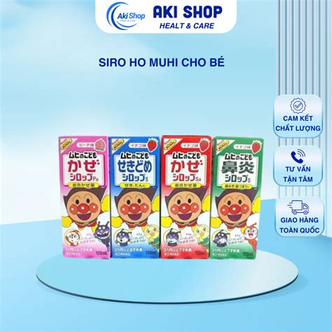 Siro Ho Muhi Cho B Nh T B N Ml Ch T L Ng Shopee Vi T Nam