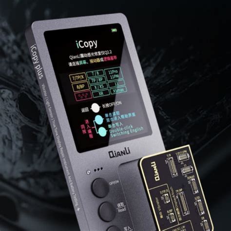 Icopy Plus Review Gsmserver