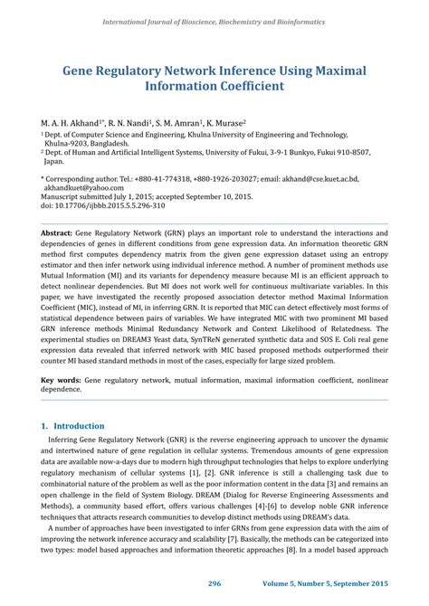Pdf Gene Regulatory Network Inference Using Maximal Information