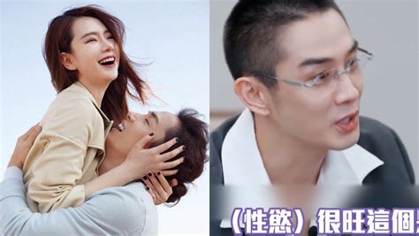 Husband Of Chinese Actress Stephy Qi Asks Tcm Doctor About Curbing