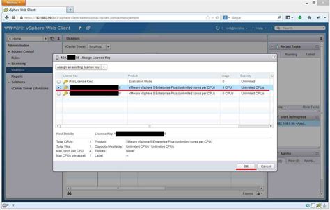 Как установить лицензии в Vcenter и Esxi 5xx через Web Client Настройка серверов Windows и Linux