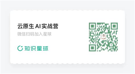 使用 K8s Aggregate 聚合你的错误列表 江湖十年 学而不思则罔，思而不学则殆。