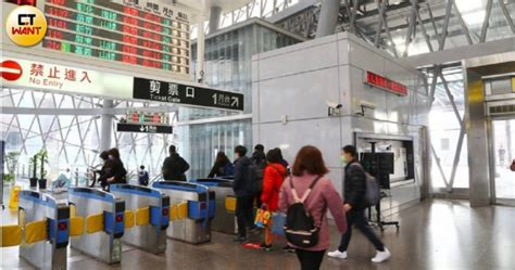 228連假旅運量大增！單日破80萬人 估今明人潮持續湧現 生活 Ctwant