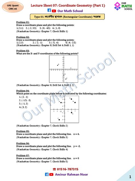 Lecture Sheet 07 Coordinate Geometry Part 1 Pdf Analytic