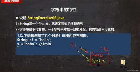 包装类，string，string的方法 c string与string哪个是包装类 csdn博客
