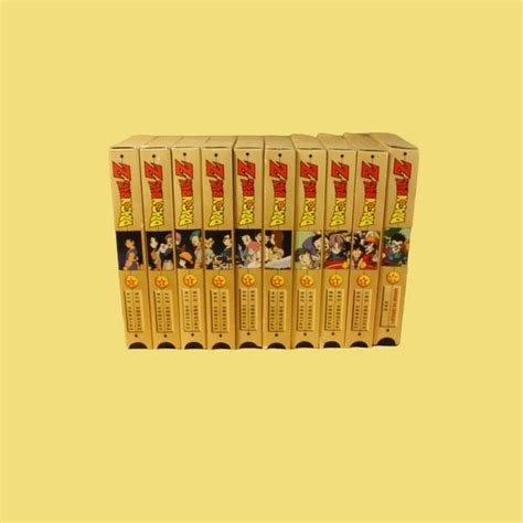 Cassettes Vhs Dragon Ball Z Dbz Vol 1 à 10 Fr Eur 3500 Picclick Fr
