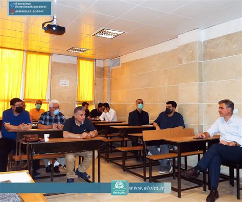 دبیرستان غیر دولتی پسرانه علم و ایمان