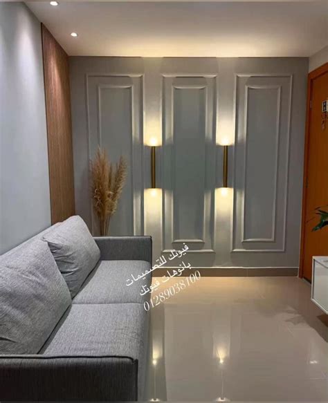 بانوهات فيوتك In 2024 Active Design Design Cairo