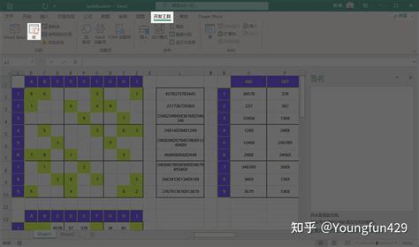 使用 excel vba 宏求解 数独 知乎
