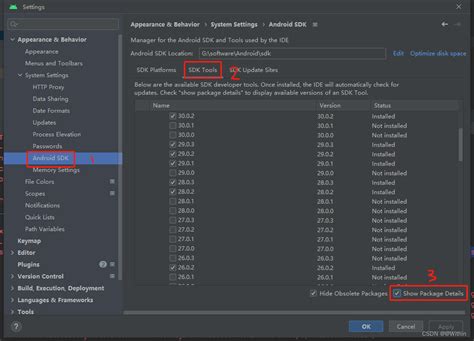 no version of ndk matched the requested version 21 0 6113669 versions