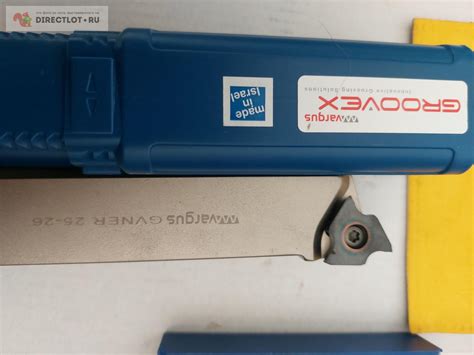 Резец канавочный GVNER25 и 75 пластин 1,4 и 1, 2 купить в Воронеже цена ...