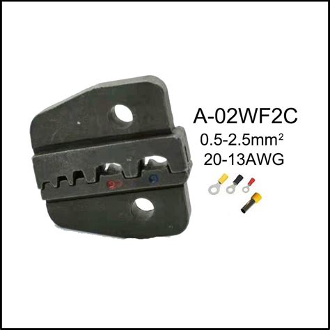 Sn Serie Tang Speciale Kaken Krimptang 190mm Sn 16 Vicedeal