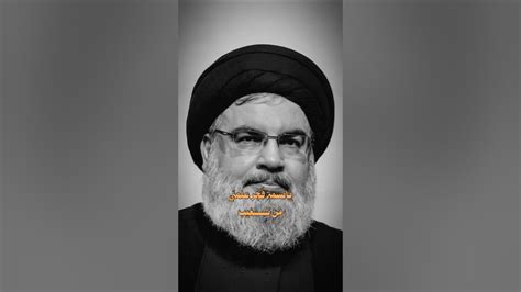 اكسبلور لايك دويتو متابعه السيدحسننصرالله ستوريات تصميم