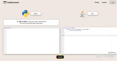 程序员的终结者 ai 代码转化工具codeconvert 可以任意转任何编程语言 知乎