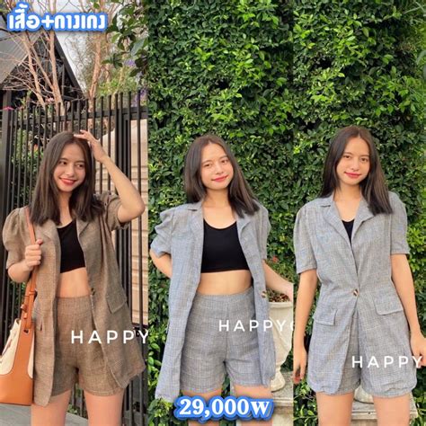 Nooaooshop 🎁🎁 Price 29 000 Won 🎁🎁 🌿🌿 ชุดเซ็ทน่ารักๆ