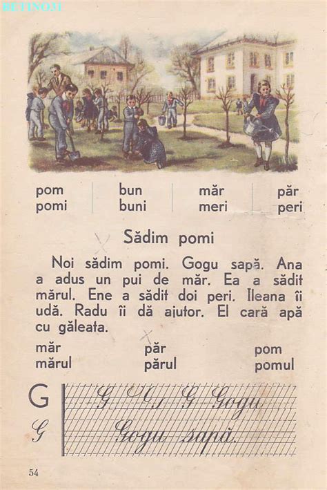 Abecedar 1959 Alfabet