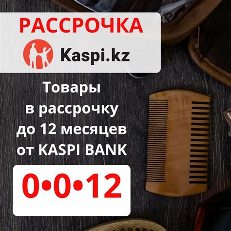МАГАЗИН ИНСТРУМЕНТЫ ДЛЯ ПАРИКМАХЕРОВ БАРБЕРОВ Алматы РК Машинка Mantianyou Спец Предложение