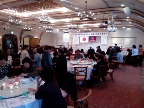 更生保護女性会の新年総会に参加させていただきました！ 三島地区bbs会
