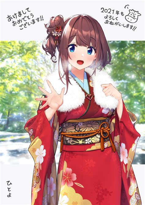 Red Kimono [original] Animegirlsinkimonos