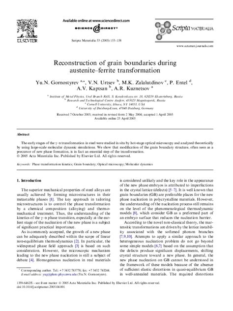 Pdf Reconstruction Of Grain Boundaries During Austeniteferrite