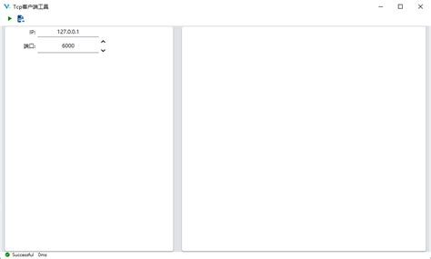 Tcp 通讯工具 — Percipio Visionplusplus Documentation Tcp 通讯工具 — Percipio Visionplusplus Documentation