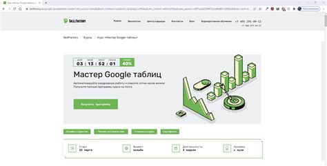 Лучшие курсы по работе в Excel Word и Excel помощь в работе с программами