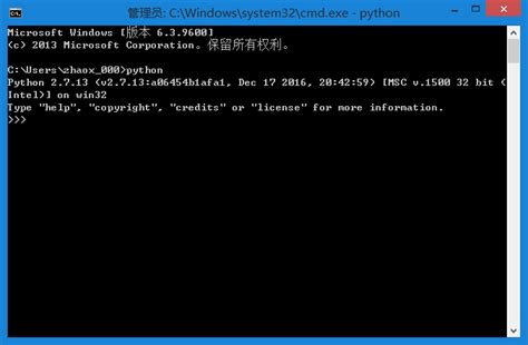 基于Python的OpenCV图像处理