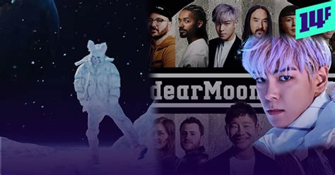 [14f] 우리는 디어문 크루 빅뱅 탑 일론 머스크 우주선 타고 우주여행 떠난다