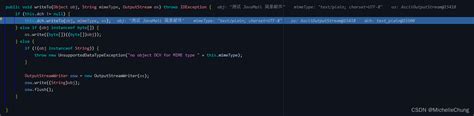 【ruoyi vue plus】扩展笔记 01 集成 javamail 发送邮件（源码） 若依有邮箱发送吗 csdn博客