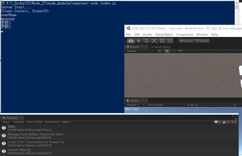 Unity端best插件之socketio功能使用分享unity Bestsocketio Csdn博客