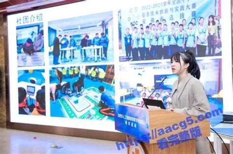 【衝撃】女教師風俗バレ。”授業中の画像” と ”風俗勤務中のエロ動画” を無修正で晒され終わる ポッカキットポッカキット