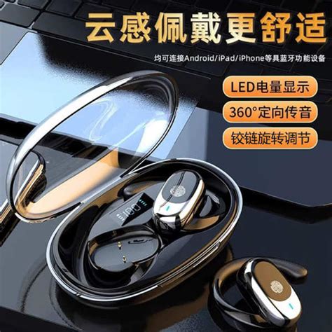 Headphone Bluetooth Bluetooth Headphone Bluetooth Earphone Fon Kepala Bluetooth Di Atas Telinga